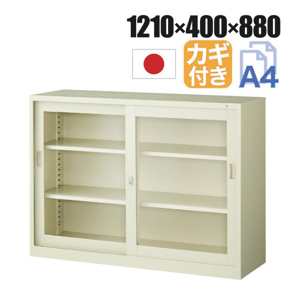 商品番号：SE-G-43SGPコード：103511