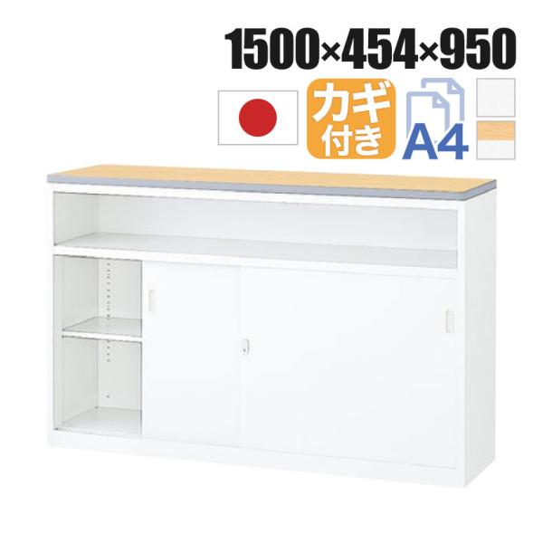 商品番号：SE-NSH-15UWPコード：174774