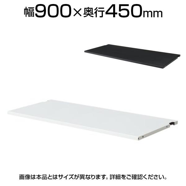 商品番号：SE-RW45-TT2Pコード：107426