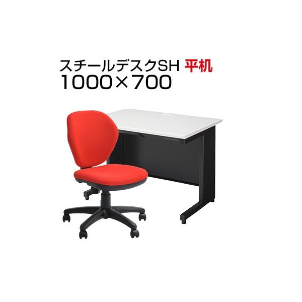 商品番号：SH107H-WORKSPコード：211591