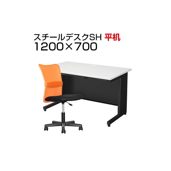 商品番号：SH127H-298Pコード：211690