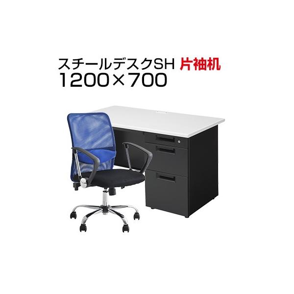 商品番号：SH127K-hf78Pコード：212579特徴・おすすめ用途オフィス ビジネス 事務所 事務室 会社用 オフィス用 業務用 セキュリティ 作業  書類 パソコン デスクワーク 事務 休憩スペース 休憩室 休憩所 フリースペース ...