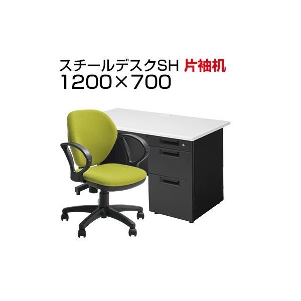 商品番号：SH127K-woaPコード：212634特徴・おすすめ用途オフィス ビジネス 事務所 事務室 会社用 オフィス用 業務用 セキュリティ 作業  書類 パソコン デスクワーク 事務 休憩スペース 休憩室 休憩所 フリースペース バ...