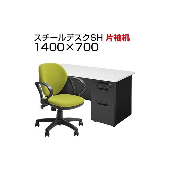 商品番号：SH147K-woaPコード：212780特徴・おすすめ用途オフィス ビジネス 事務所 事務室 会社用 オフィス用 業務用 セキュリティ 作業  書類 パソコン デスクワーク 事務 休憩スペース 休憩室 休憩所 フリースペース バ...