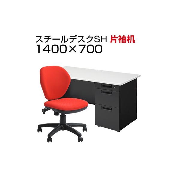 商品番号：SH147K-WORKSPコード：212759特徴・おすすめ用途オフィス ビジネス 事務所 事務室 会社用 オフィス用 業務用 セキュリティ 作業  書類 パソコン デスクワーク 事務 休憩スペース 休憩室 休憩所 フリースペース...