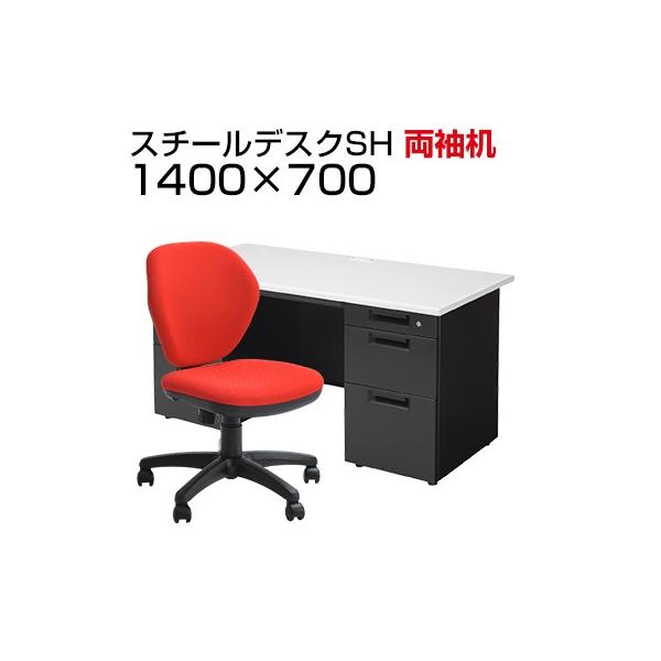商品番号：SH147R-WORKSPコード：212905