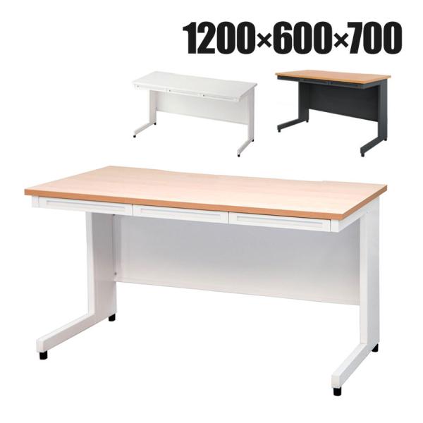 商品番号：SM-744439Pコード：341997 【オフィスデスク 高さ700】