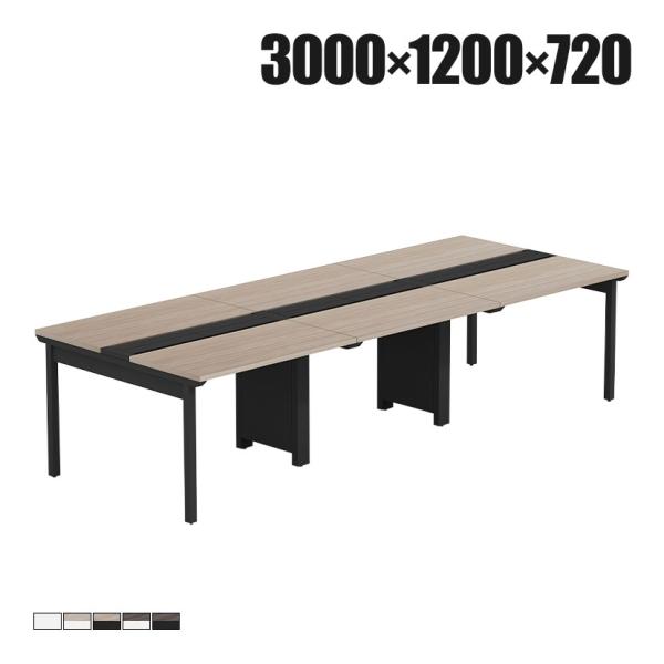 商品番号：SM-7465426Pコード：518290【LASH専用幕板 幅1000mm 別売】