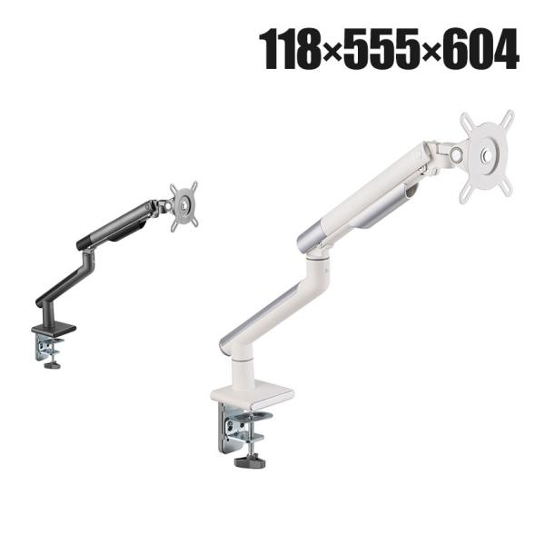 商品番号：SP-0002Pコード：456185スタープラチナ モニターアーム連結用対応