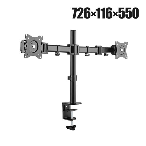 商品番号：SP-0011Pコード：456173スタープラチナ モニターアーム連結用対応