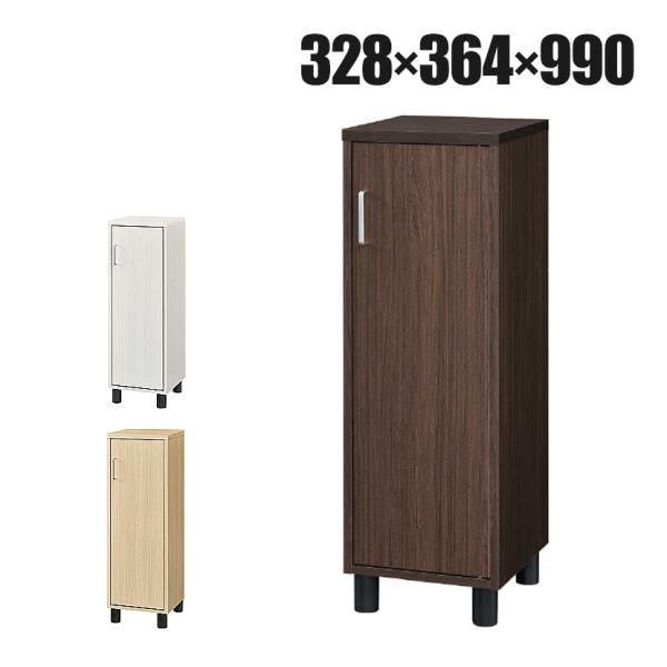 商品番号：SRI-FUL-1035DPコード：473267