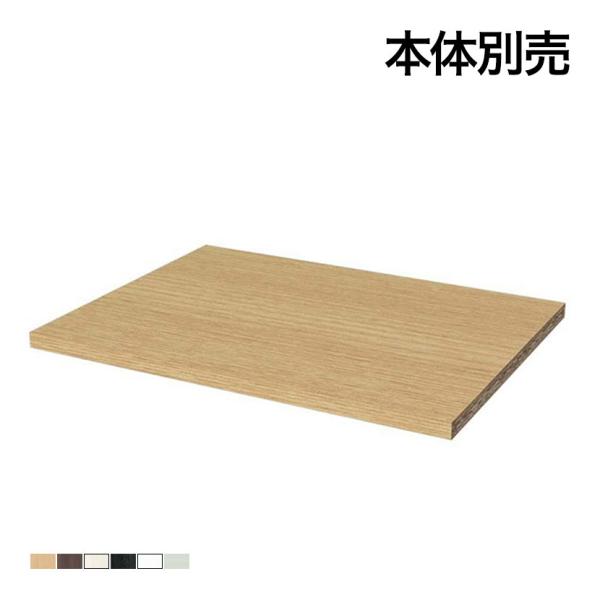 商品番号：SRI-S70FF2Pコード：515525