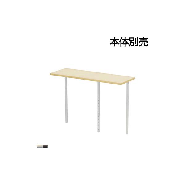 商品番号：SS-0117Pコード：449331