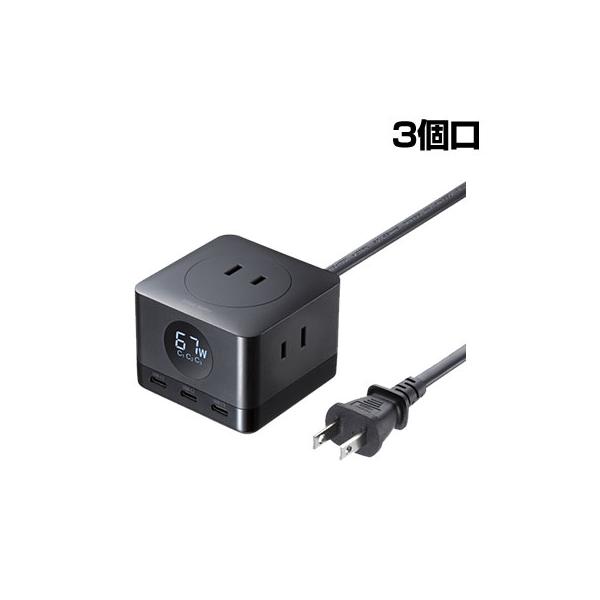 商品番号：SS-0573Pコード：505029