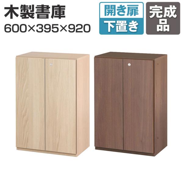 商品番号：TM-VST015Pコード：494229