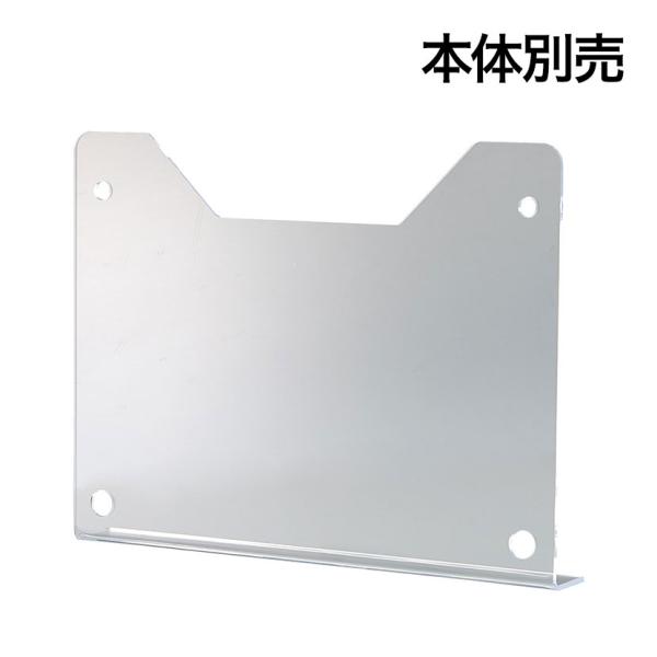 商品番号：TNK-0078Pコード：502120