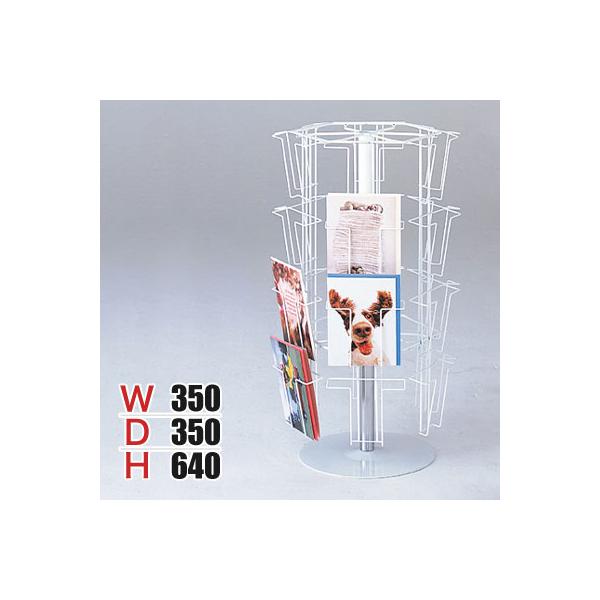 商品番号：TNK-0268Pコード：514619