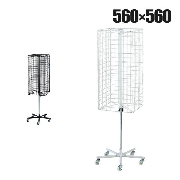 商品番号：TNK-0271Pコード：514626