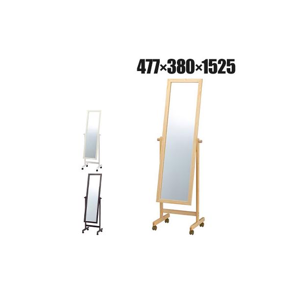 商品番号：TNK-0559Pコード：514735