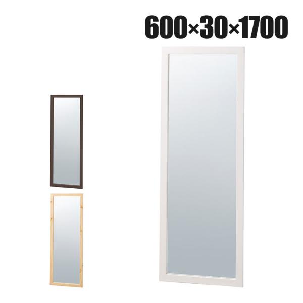 商品番号：TNK-0564Pコード：514877