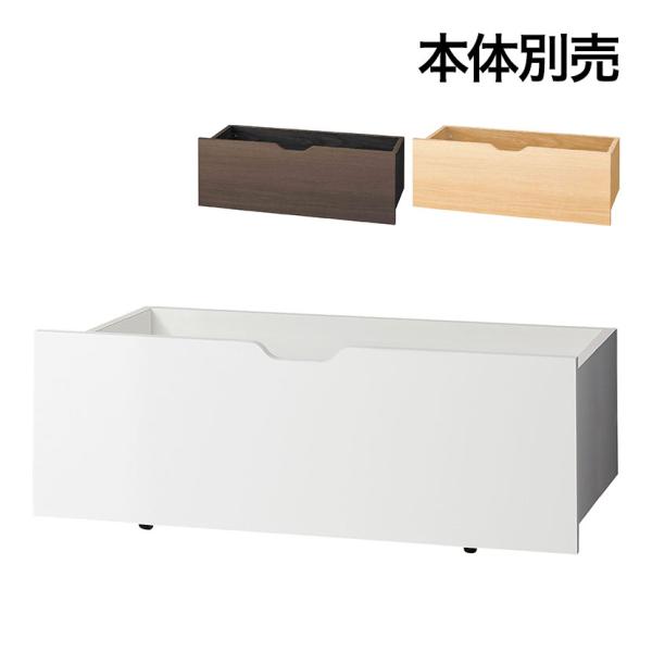商品番号：TNK-0927Pコード：520147