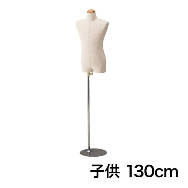 商品番号：TNK-1072Pコード：519954