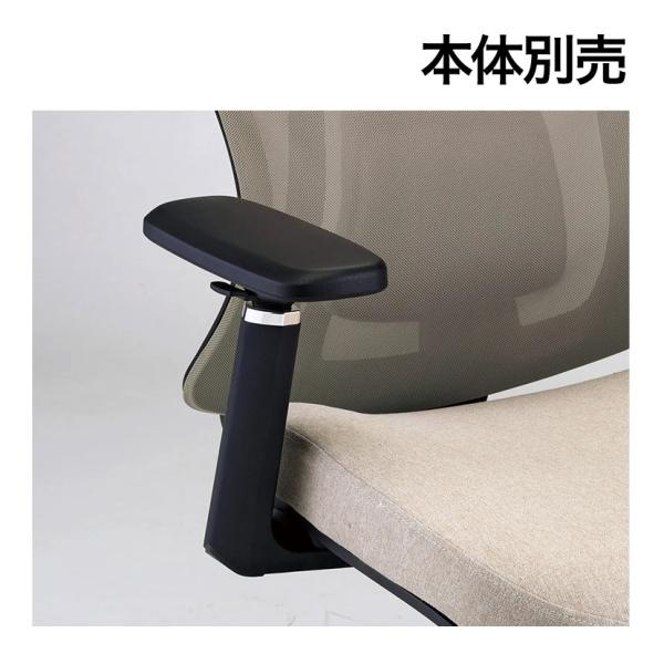 商品番号：TO-0015