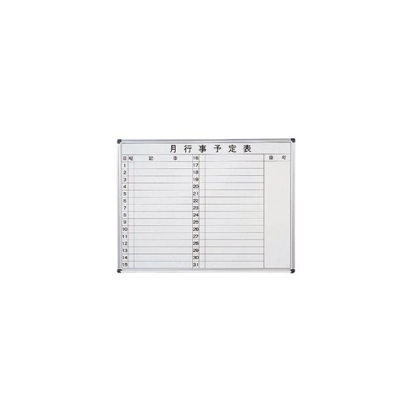 商品番号：TO-HMY912Pコード：103662