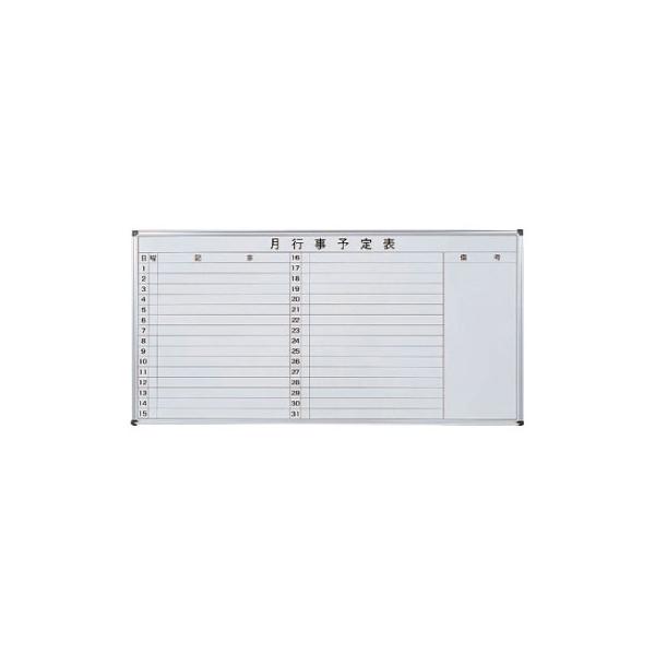 商品番号：TO-HMY918Pコード：103663