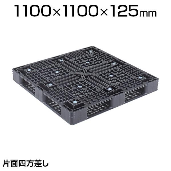 商品番号：TR-0052Pコード：252075