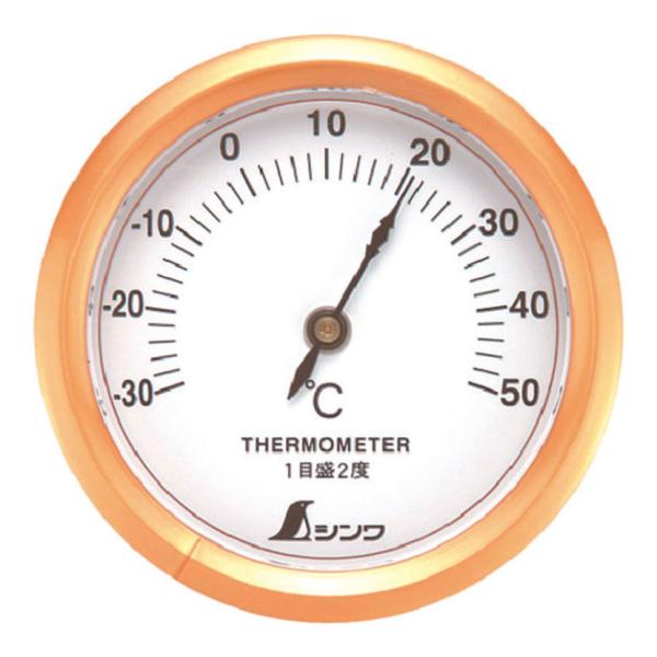 商品番号：TR-5630Pコード：363738