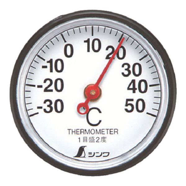 商品番号：TR-5631Pコード：363739