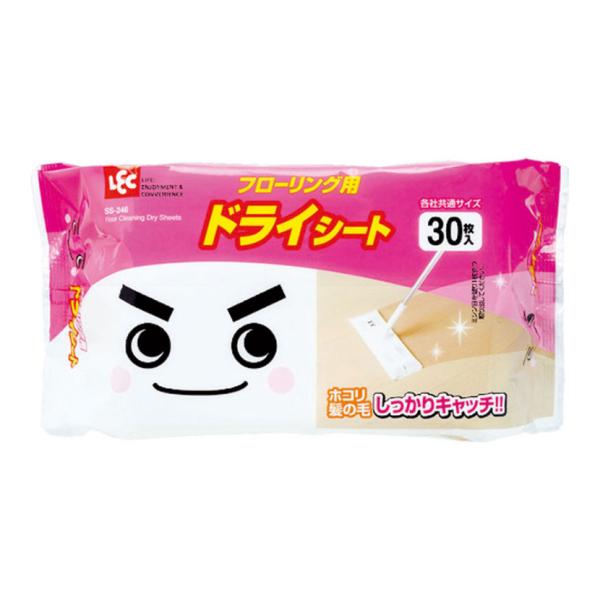 商品番号：TR-6199Pコード：372907