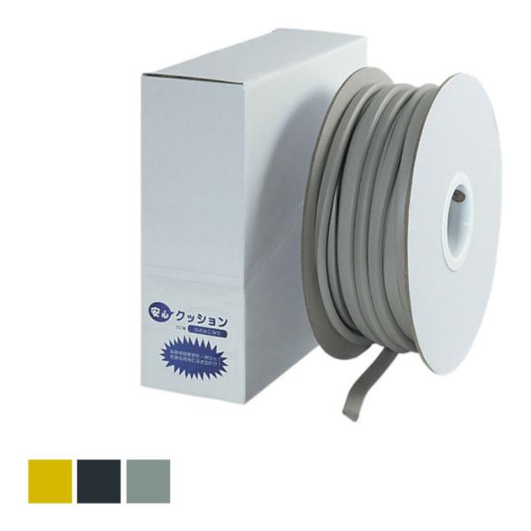 商品番号：TR-6775Pコード：376766