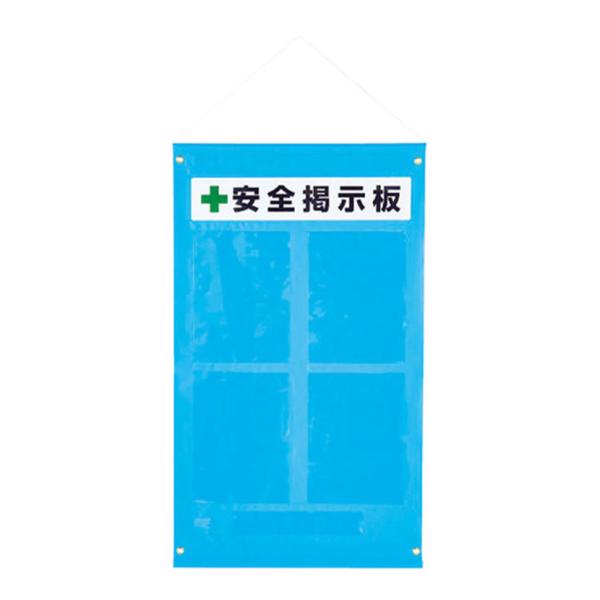 商品番号：TR-6807Pコード：376834