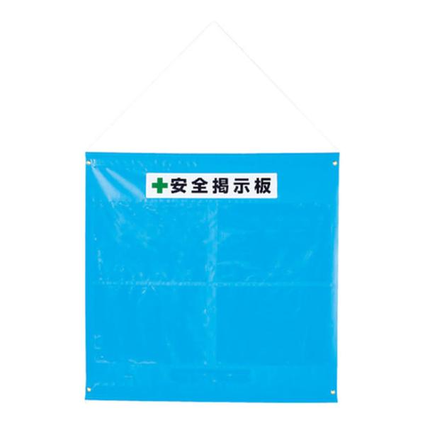 商品番号：TR-6809Pコード：376836