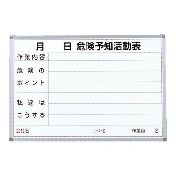 商品番号：TR-6811Pコード：376838