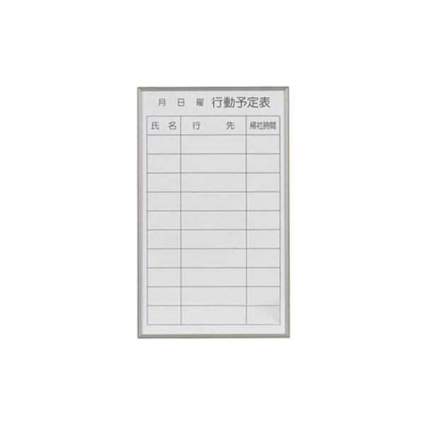 商品番号：UM-FB637QPコード：102788
