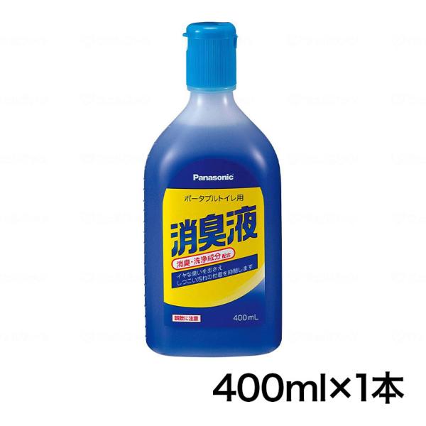 商品番号：WF-002139APコード：485350