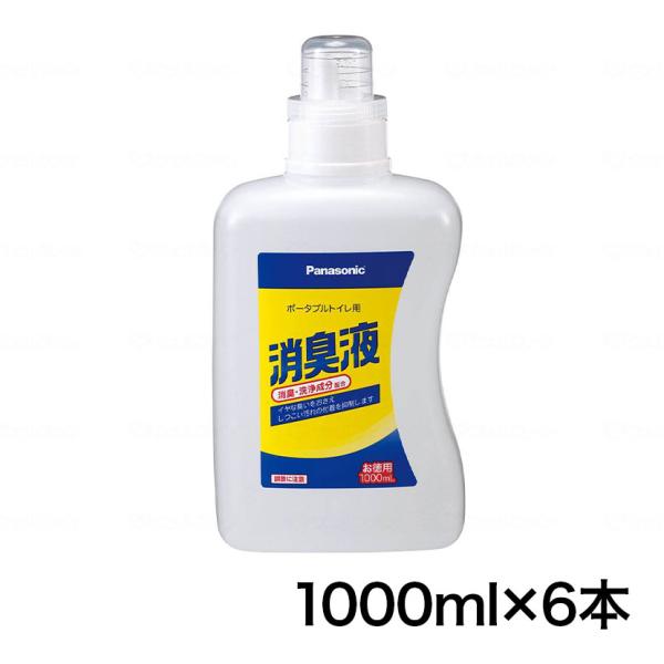 商品番号：WF-451110BPコード：485355