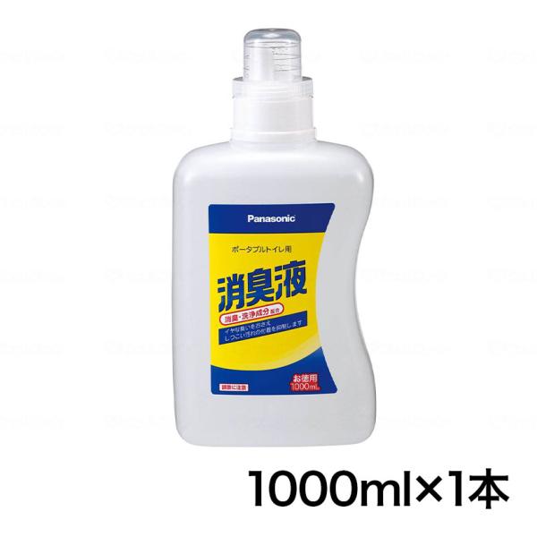 商品番号：WF-451110CPコード：485356