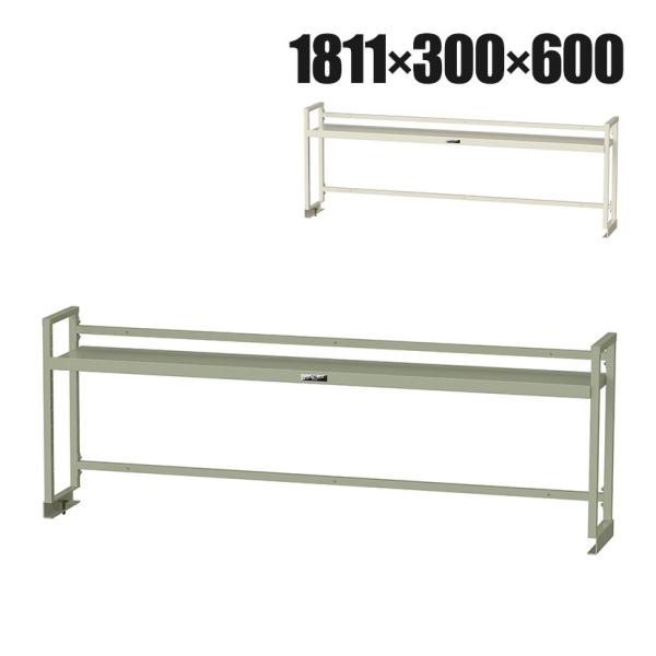 商品番号：YA-0587Pコード：449986