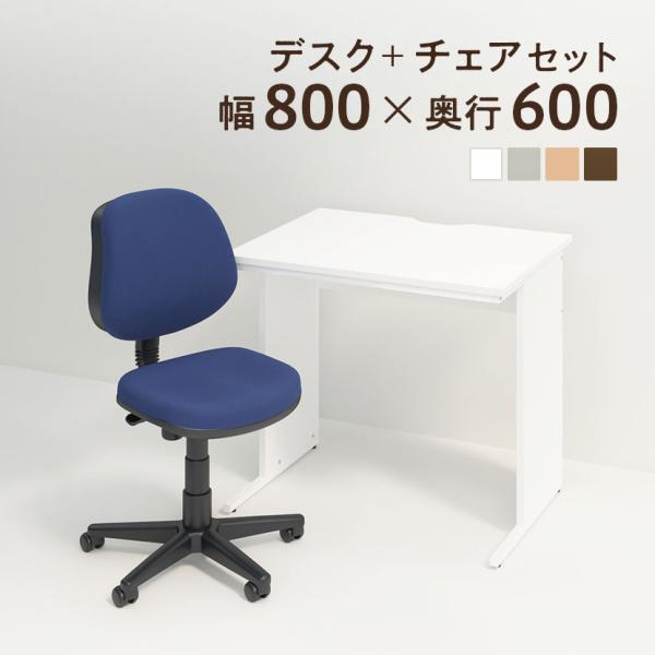 商品番号：Z-LWD-0860-RD1Pコード：232589特徴・おすすめ用途イス 椅子 チェア チェアー レザーチェア レザー椅子 革張り オフィスチェア デスクチェア ワークチェア パソコンチェア PCチェア ビジネスチェア 業務用 仕...