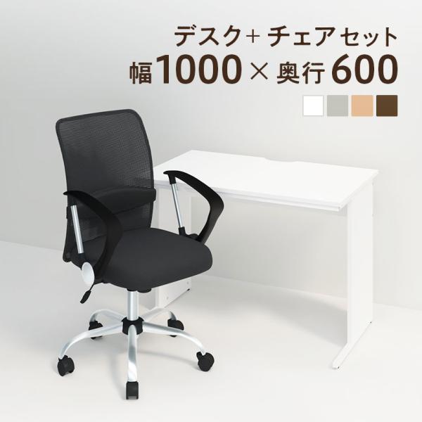 商品番号：Z-LWD-1060-hf78Pコード：164200