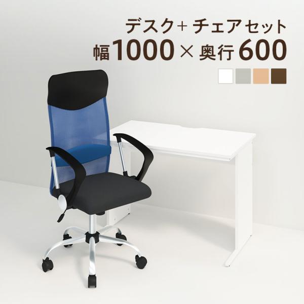 商品番号：Z-LWD-1060-hf98Pコード：164417