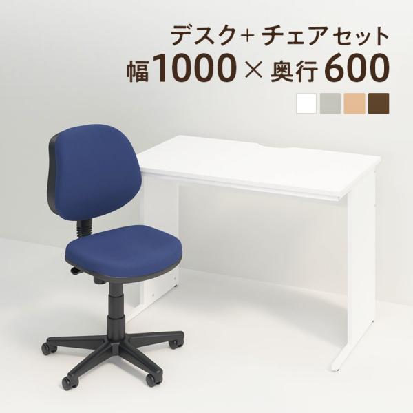 商品番号：Z-LWD-1060-RD1Pコード：232594