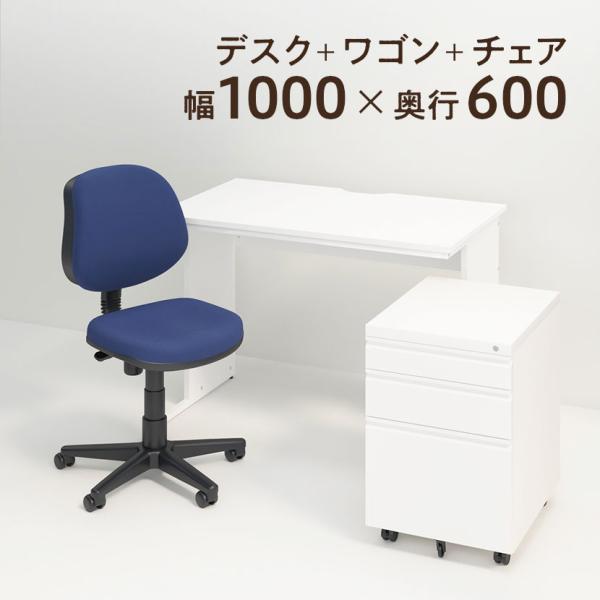 商品番号：Z-LWD-1060-RD1-wPコード：232935