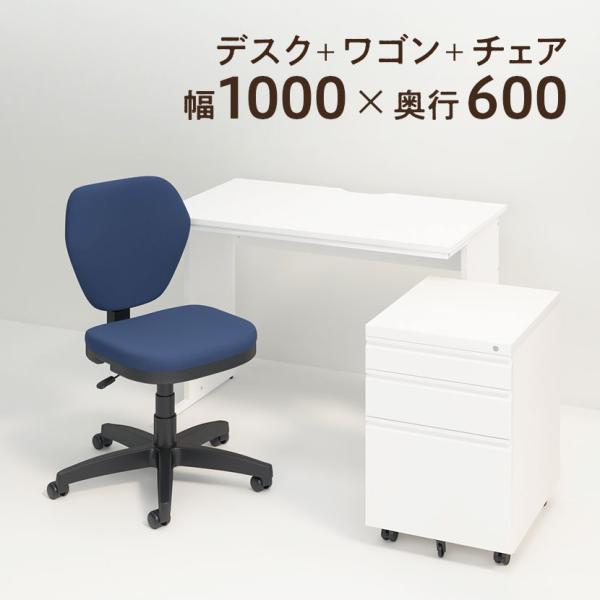 商品番号：Z-LWD-1060-wagon-WORKS-CHAIRPコード：147510