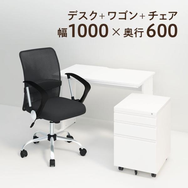 商品番号：Z-LWD-1060-whf78Pコード：164269