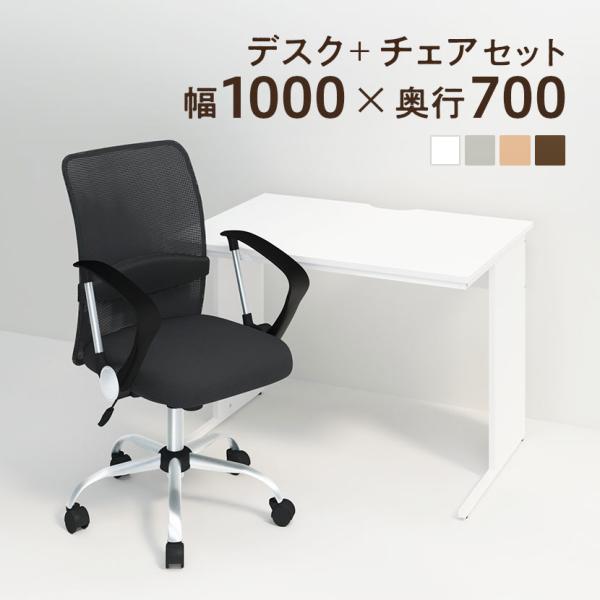 商品番号：z-lwd-1070-hf78Pコード：164112